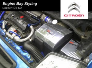 CITROEN C2 GT - VTS FUSE/RELAY COVER - Engine bay styling